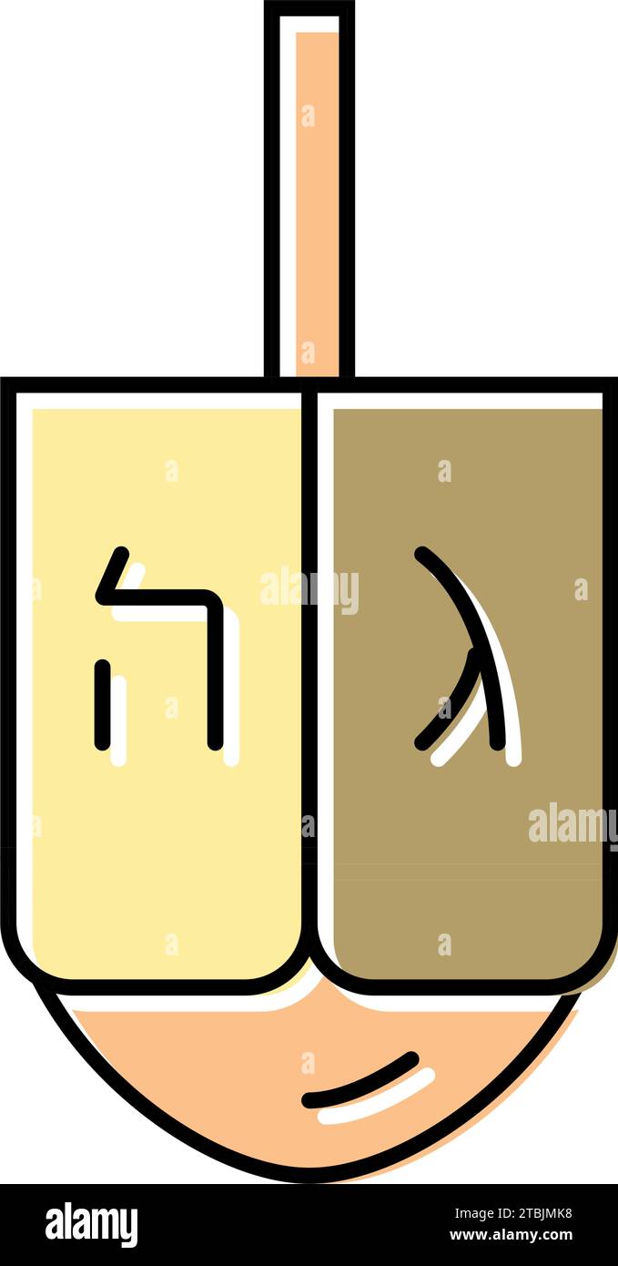 Dreidel synagogue Cut Out Stock Images & Pictures - Alamy