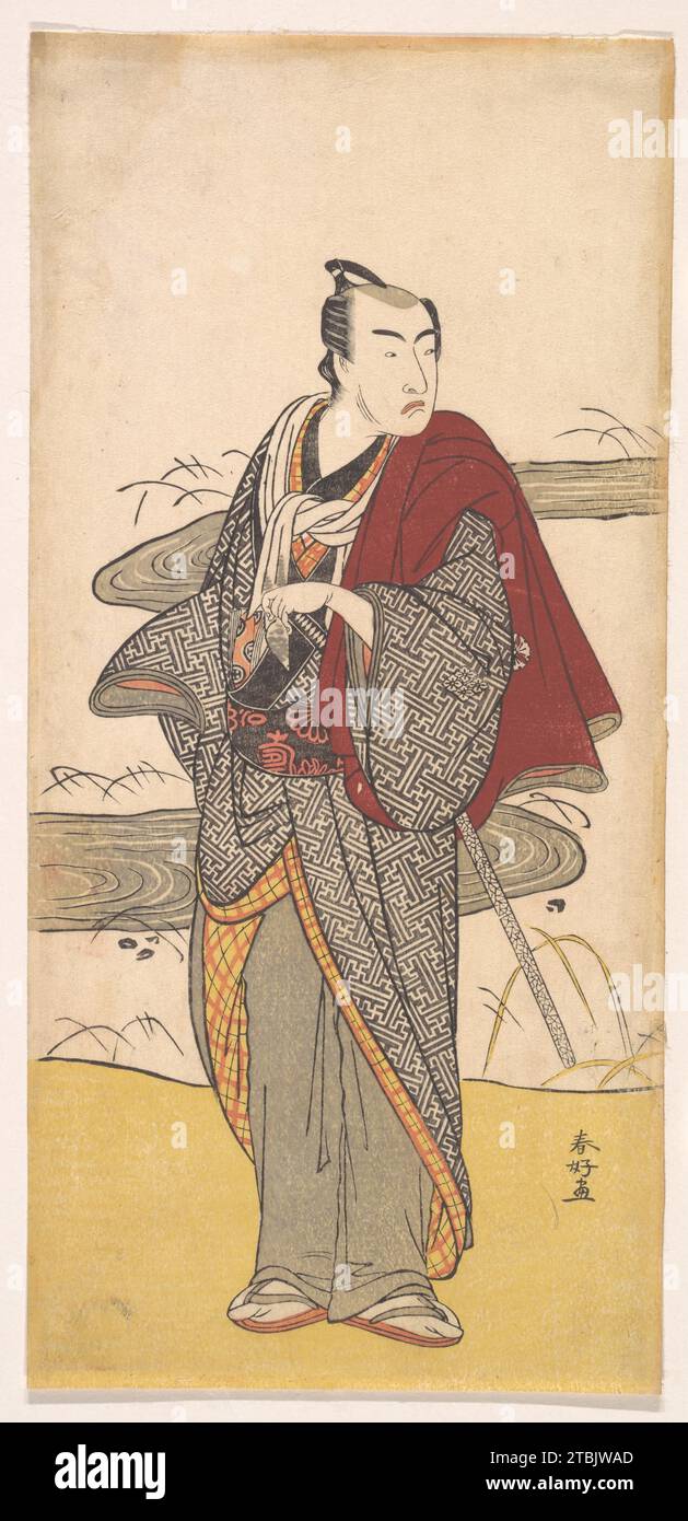 The actors matsumoto koshiro hi-res stock photography and images - Alamy