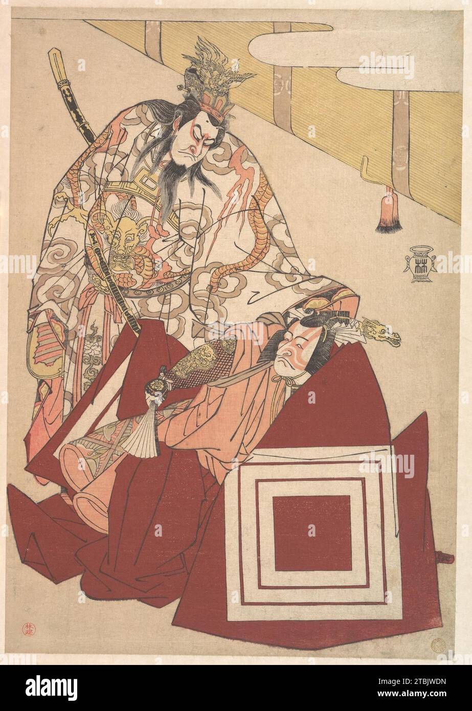 Ichikawa Danjuro V in a Shibaraku Performance from the Play Mutsu no ...