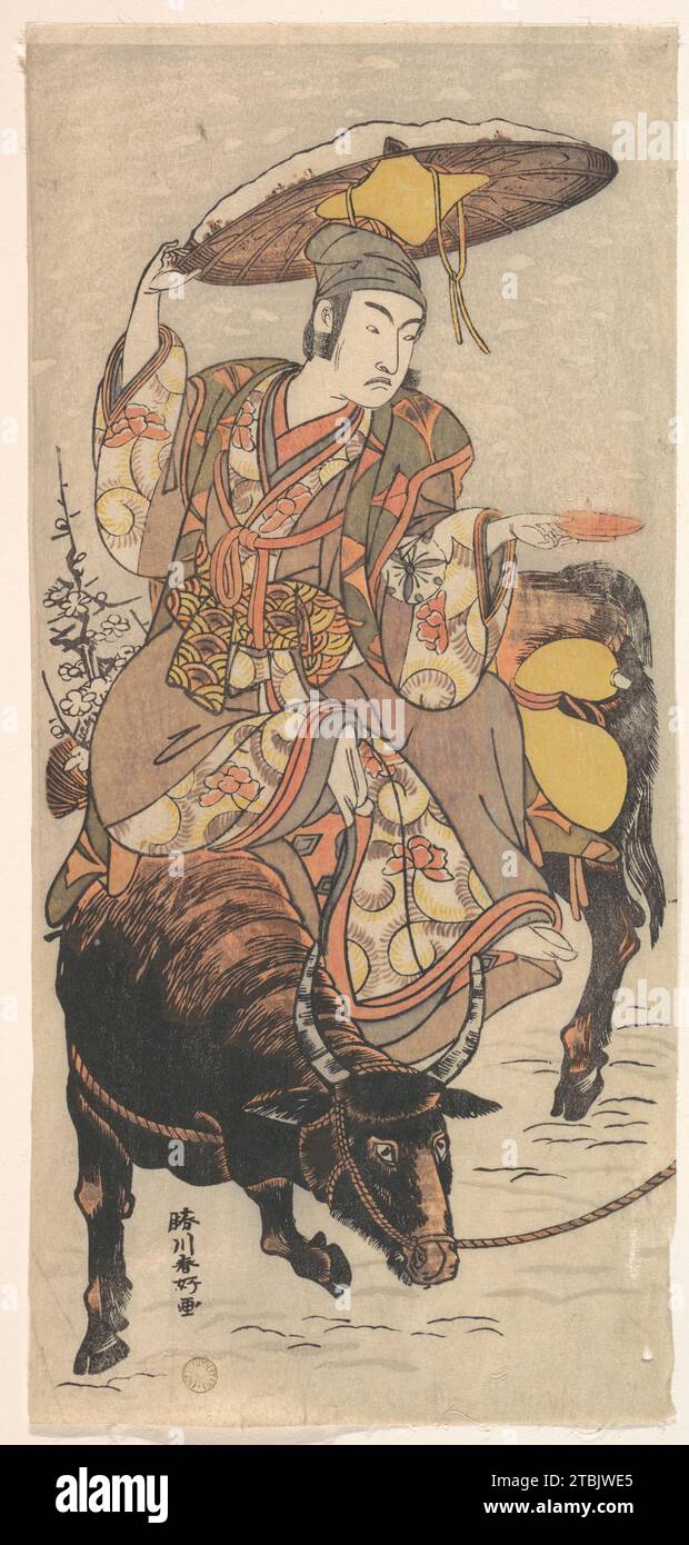 The actor matsumoto koshiro iv hi-res stock photography and images - Alamy