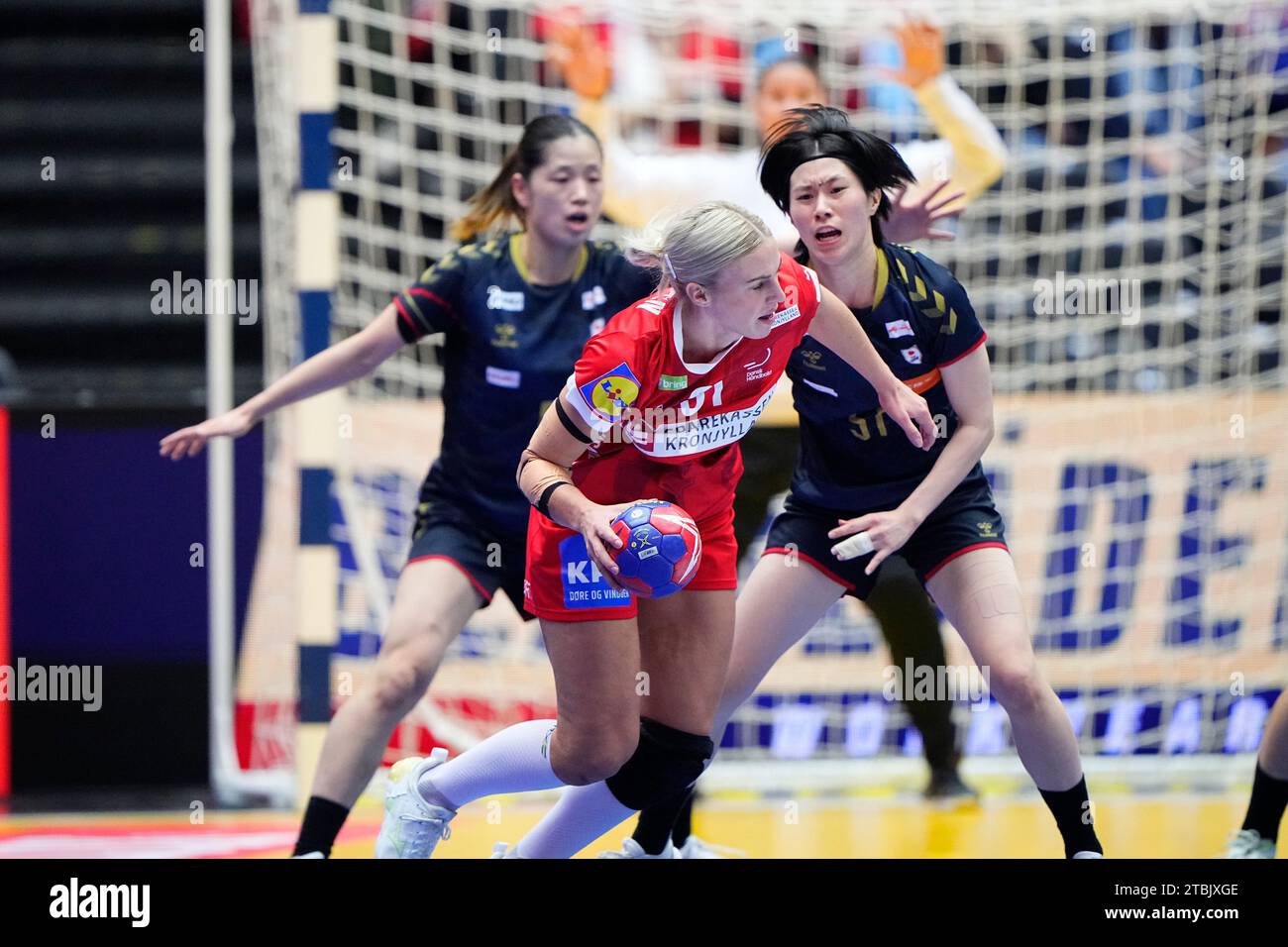 Danmarks bank hi-res stock photography and images - Alamy