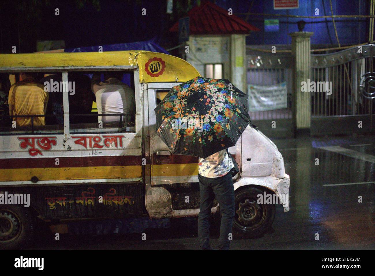 Michaung cyclone hi-res stock photography and images - Alamy