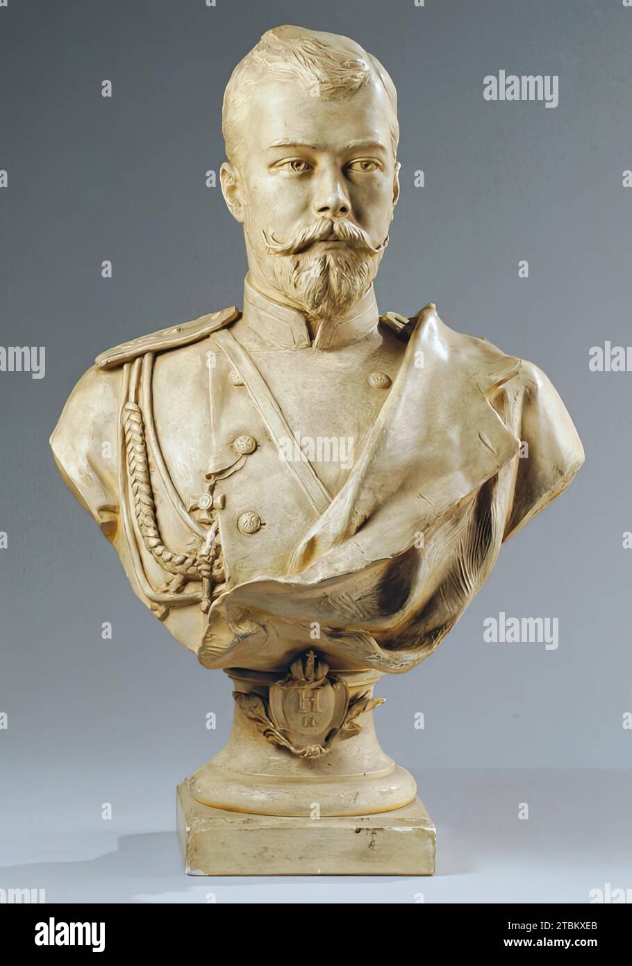 Tsar Nicholas II, after 1894 Stock Photo - Alamy