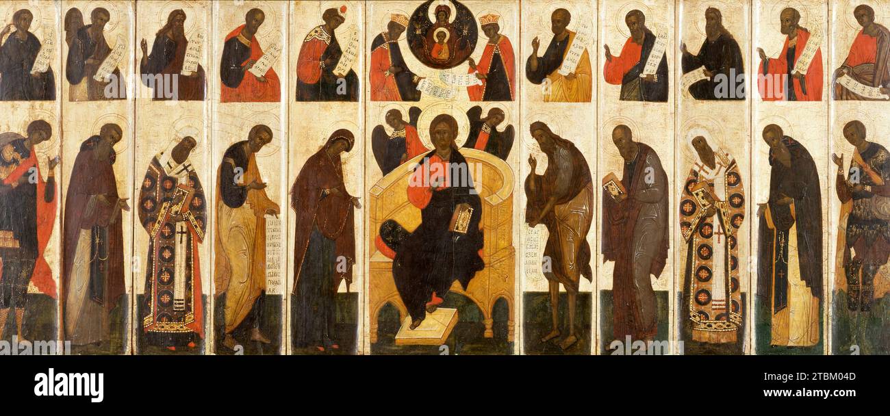 Great Deesis with Prophets, 16th century. These panels reproduce the ...