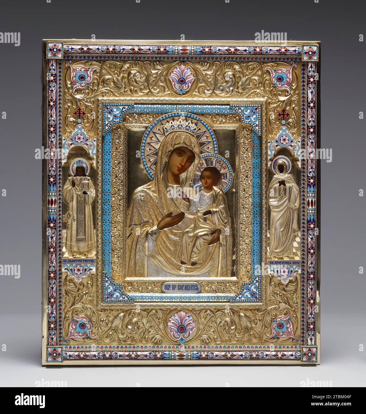 Virgin and Child ("The Virgin of Iviron") with Saints Demetrius and ...
