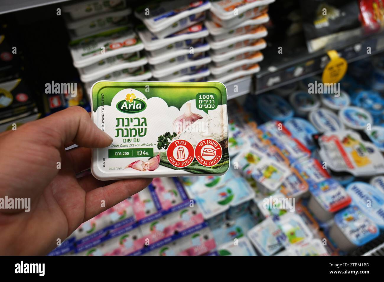 Arla brand soft cheese in a shop Stock Photo - Alamy