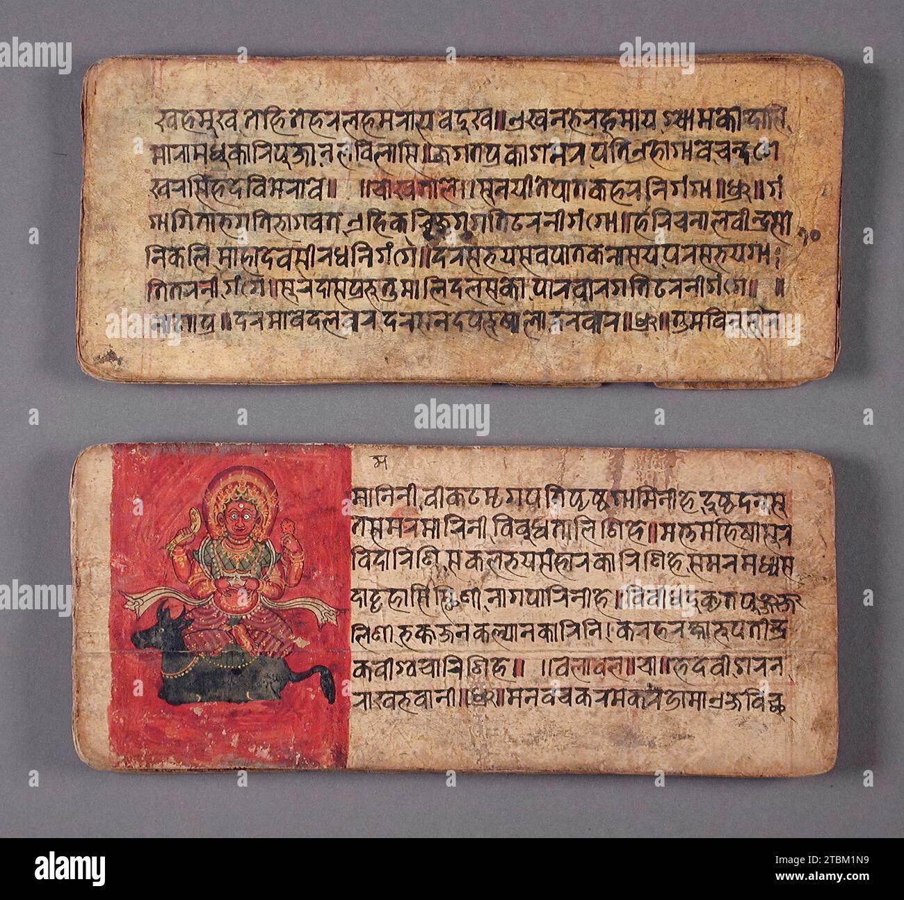 Devotional poems hi-res stock photography and images - Alamy