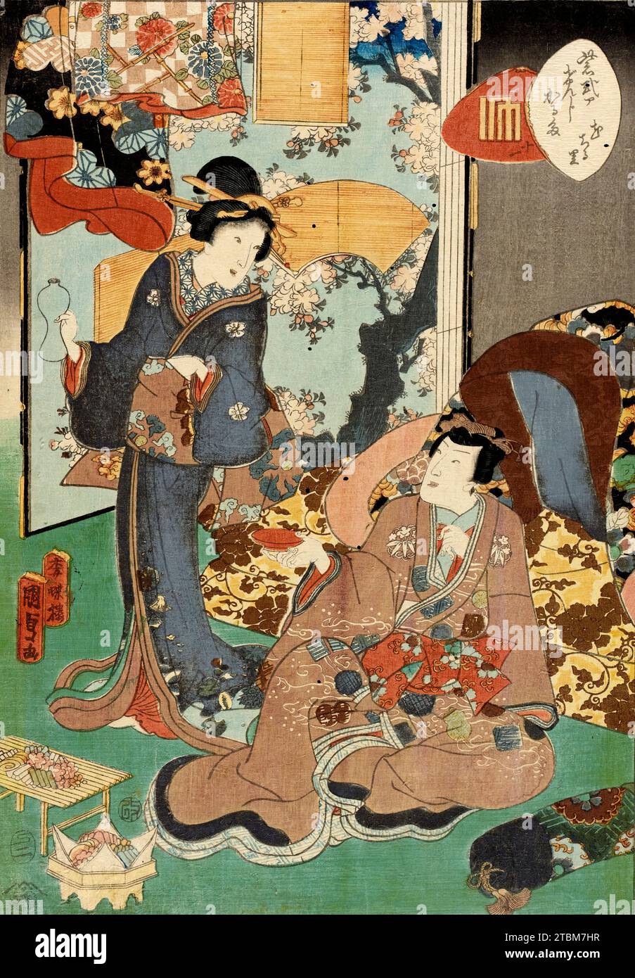 Hanachirusato, 1857. From Playing Cards from Murasaki Shikibu's Genji ...