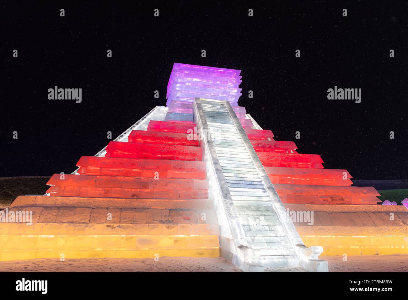 HARBIN, CHINA - January 1, 2022: Ice building in the shape of Mexican ...