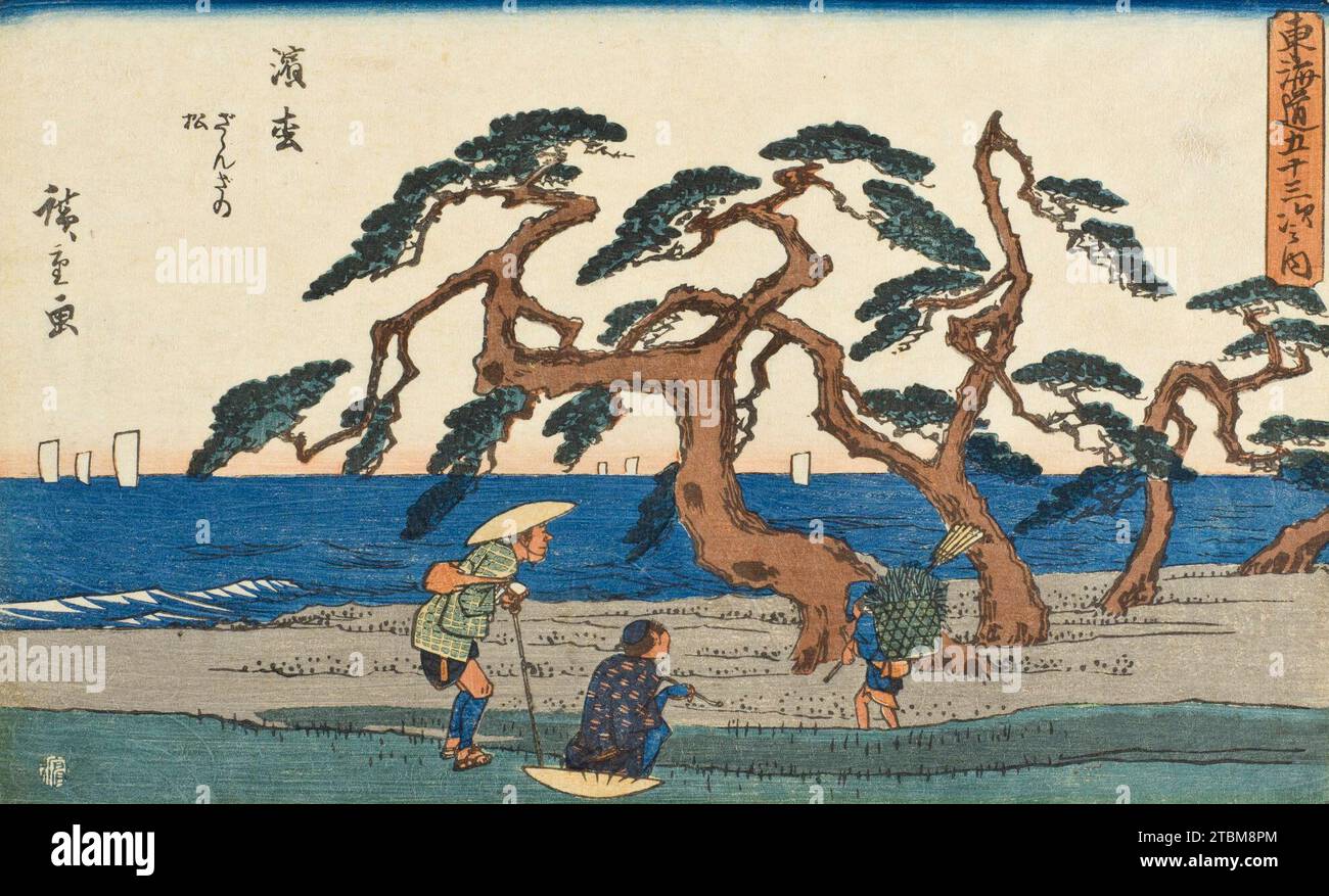 "The Murmuring Pines at Hamamatsu" from the series Fifty-three Stations ...