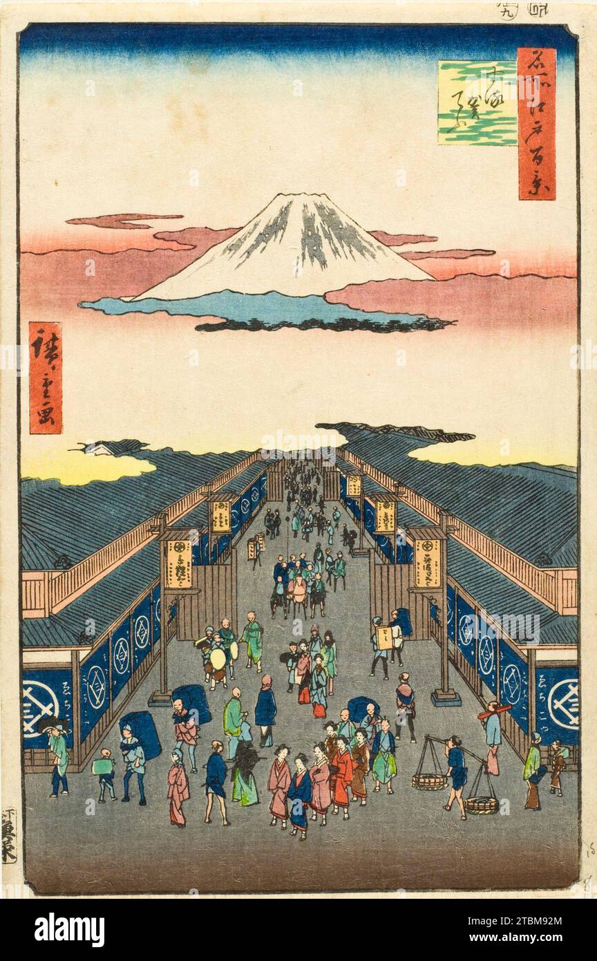 Suruga-cho, 1856. Series: number 8 Stock Photo - Alamy