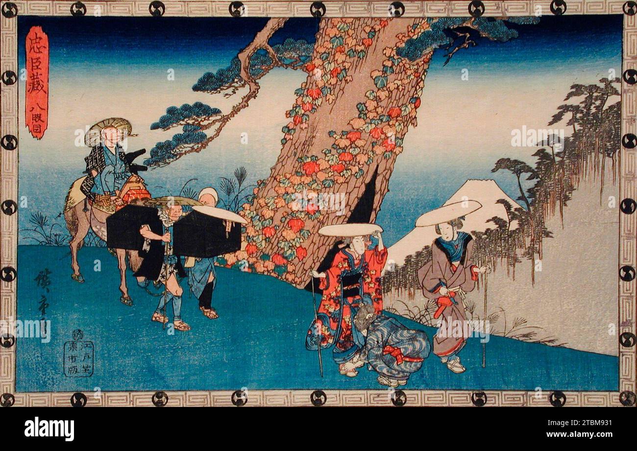 Act VIII: Konami's Bridal Journey, between c1835 and c1839. Series: The ...