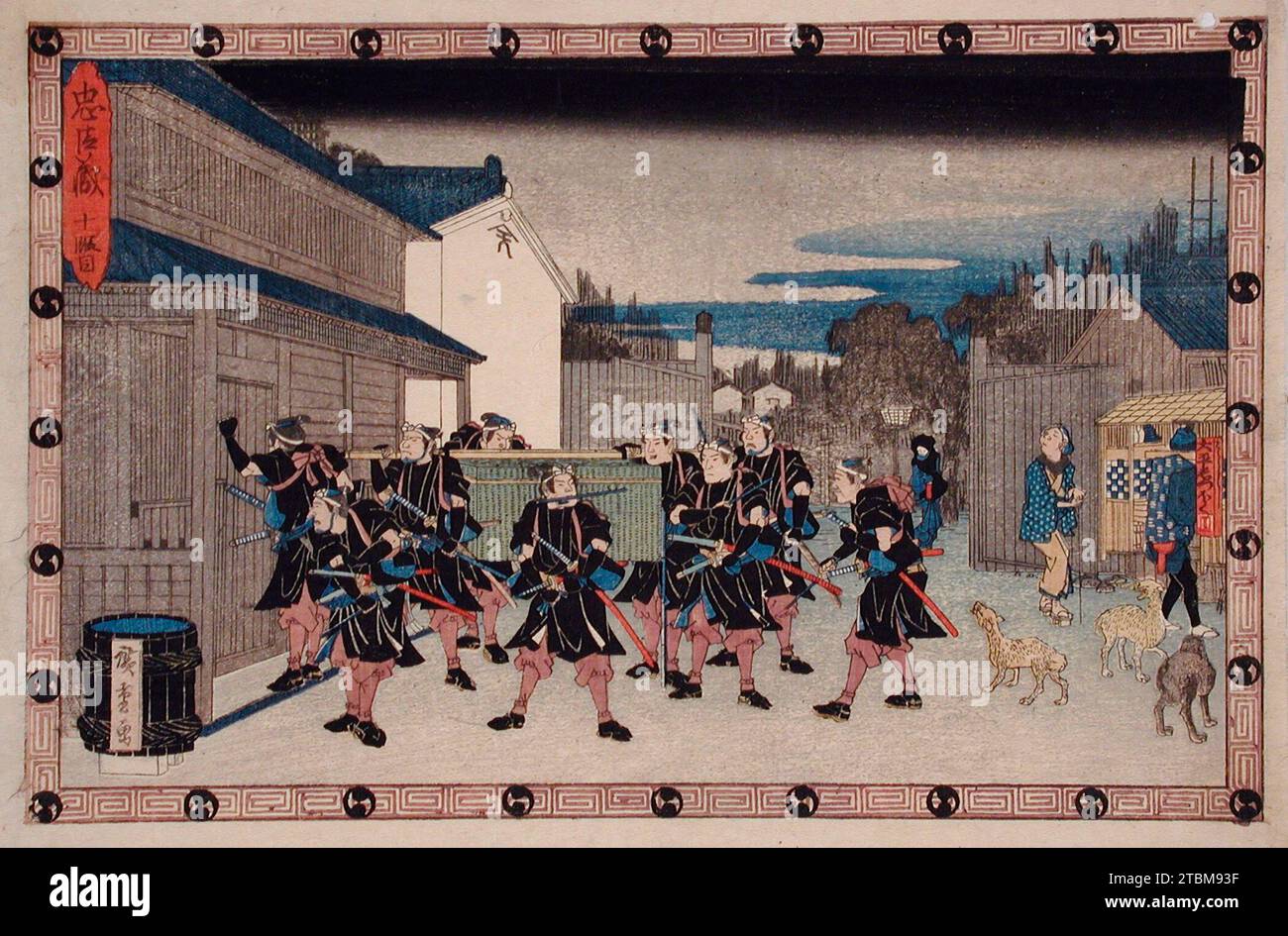 Act X: Ronin Carrying a Basket that Conceals Yuranosuke into Gihei's ...