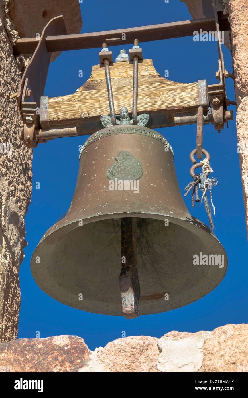 Bell in the Greek orthodox chapel at Mount Sinai, Egypt. Close up ...