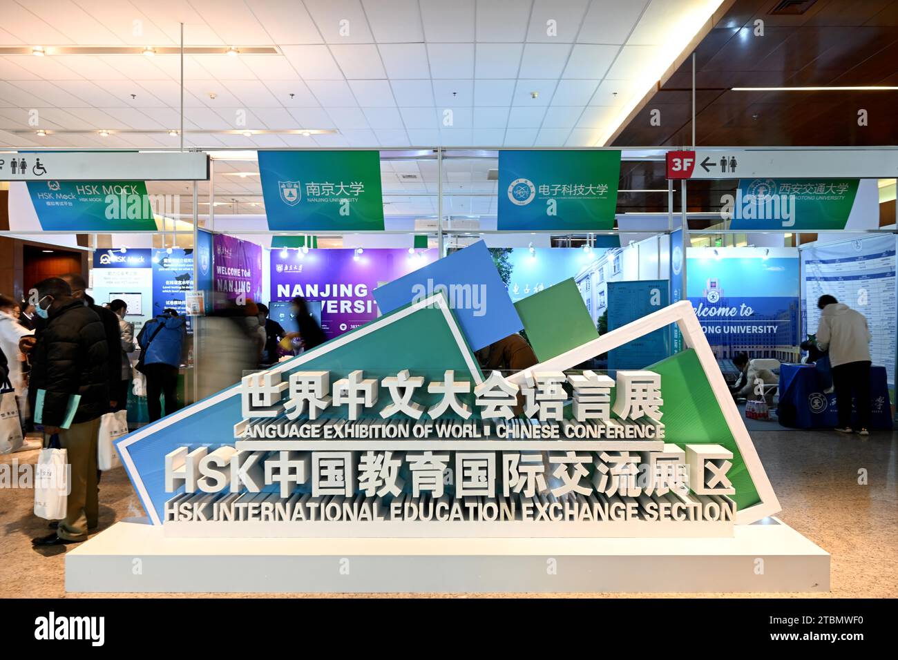 **CHINESE MAINLAND, HONG KONG, MACAU AND TAIWAN OUT** The Language ...