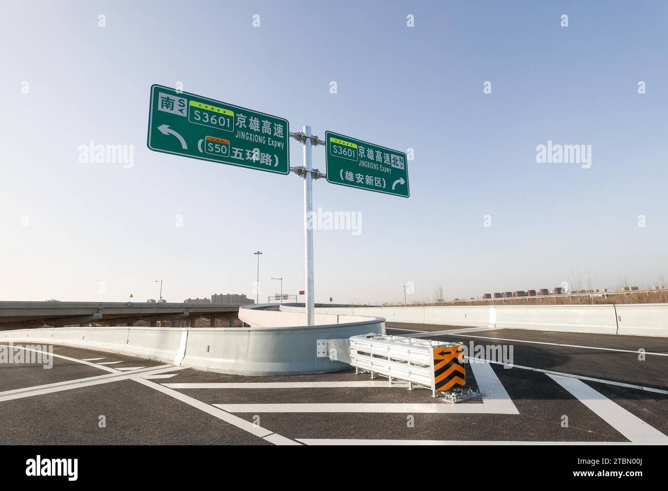 **CHINESE MAINLAND, HONG KONG, MACAU AND TAIWAN OUT** Traffic signs are ...