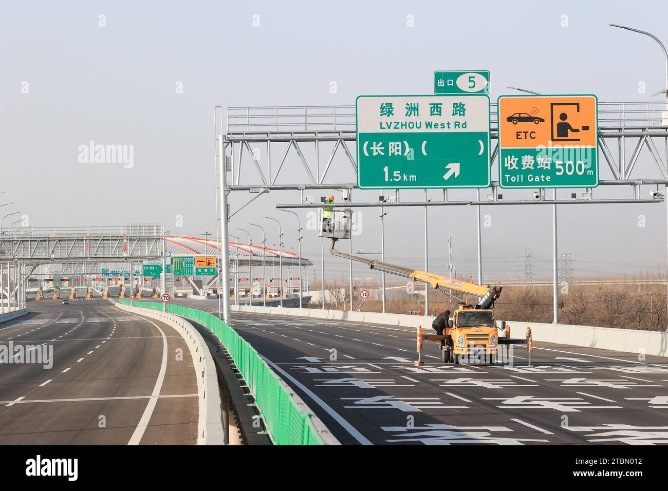 **CHINESE MAINLAND, HONG KONG, MACAU AND TAIWAN OUT** Construction ...