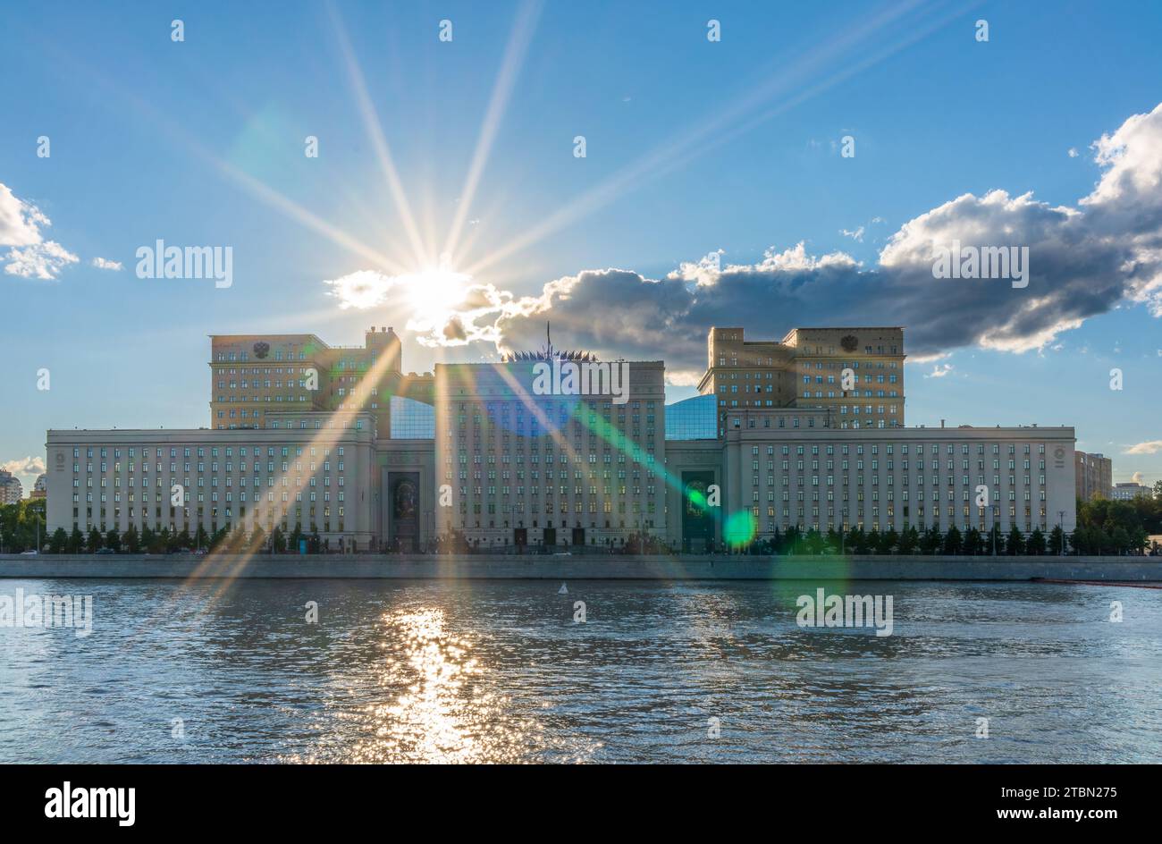 Soviet military administration hi-res stock photography and images - Alamy