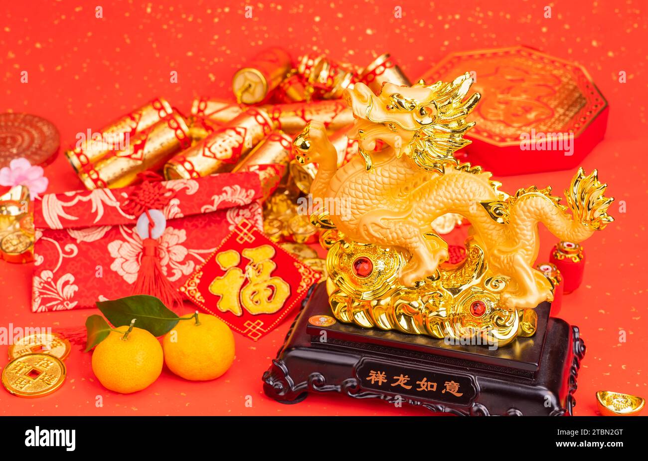 Tradition Chinese golden dragon statue,word on dragon mean good bless ...