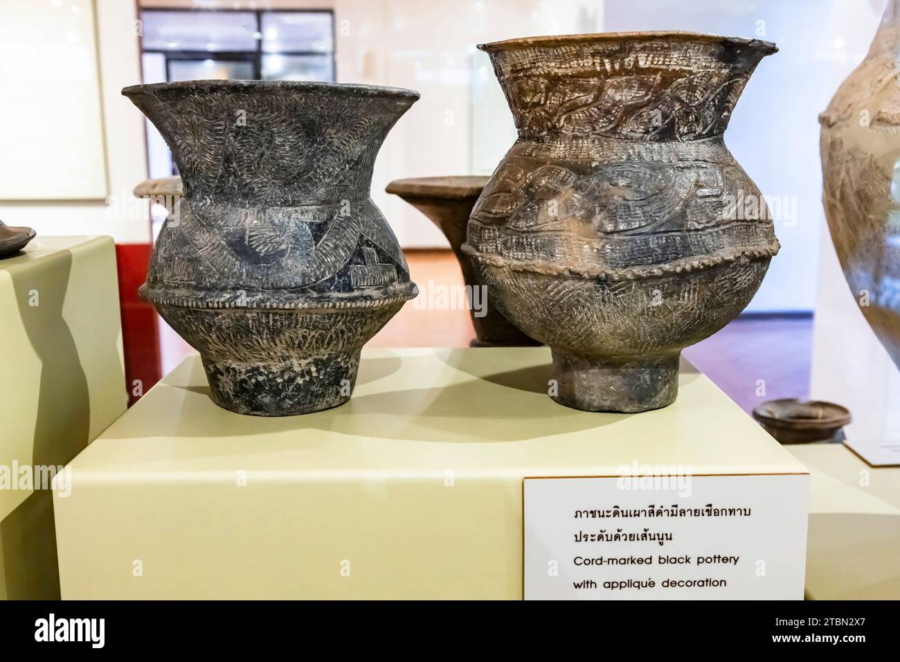 Ban Chiang national museum, cord-marked black pottery, Ban Chiang, Udon ...