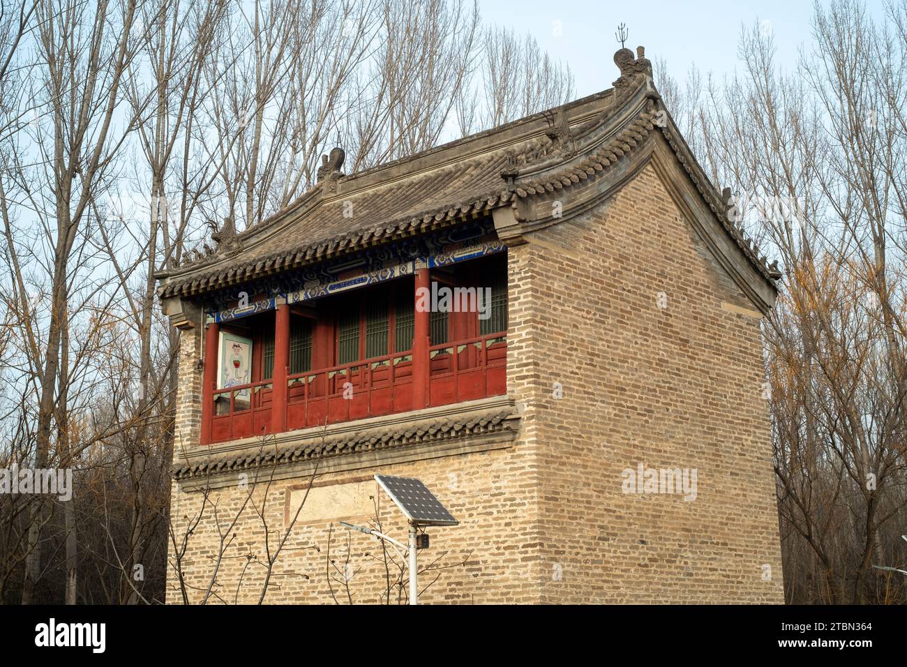 Guandi Pavilion in Liangxiang, Fangshan district of Beijing Stock Photo ...