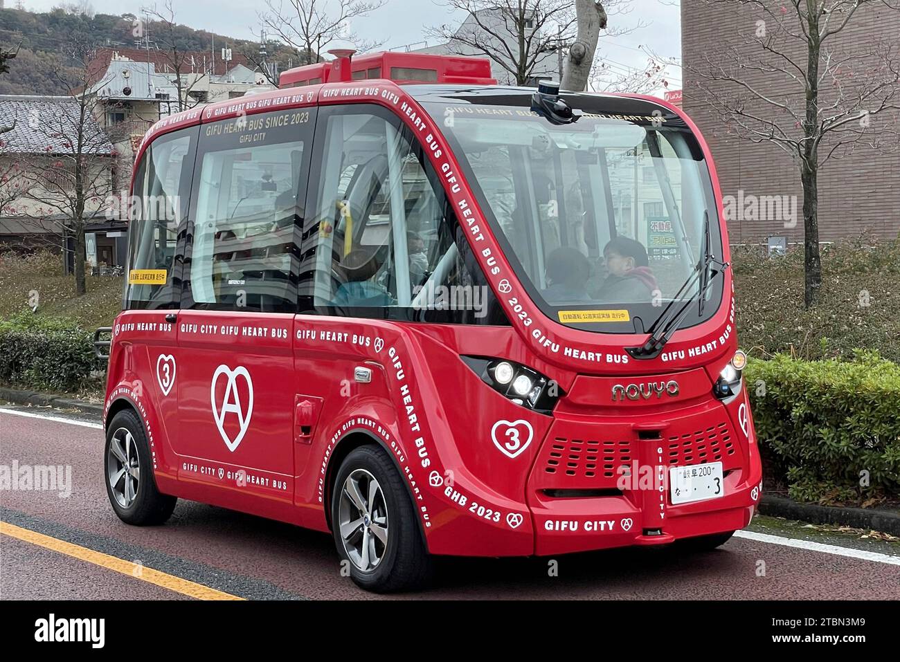 A driverless bus, Gifu Heart Bus, runs in Gifu City on Dec. 3, 2023 ...