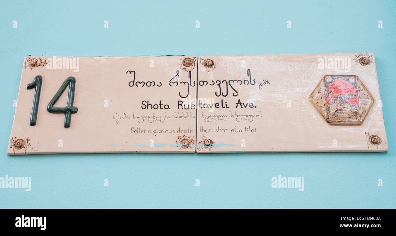 Tiled ceramic street signs in tbilisi , Georgia Stock Photo - Alamy