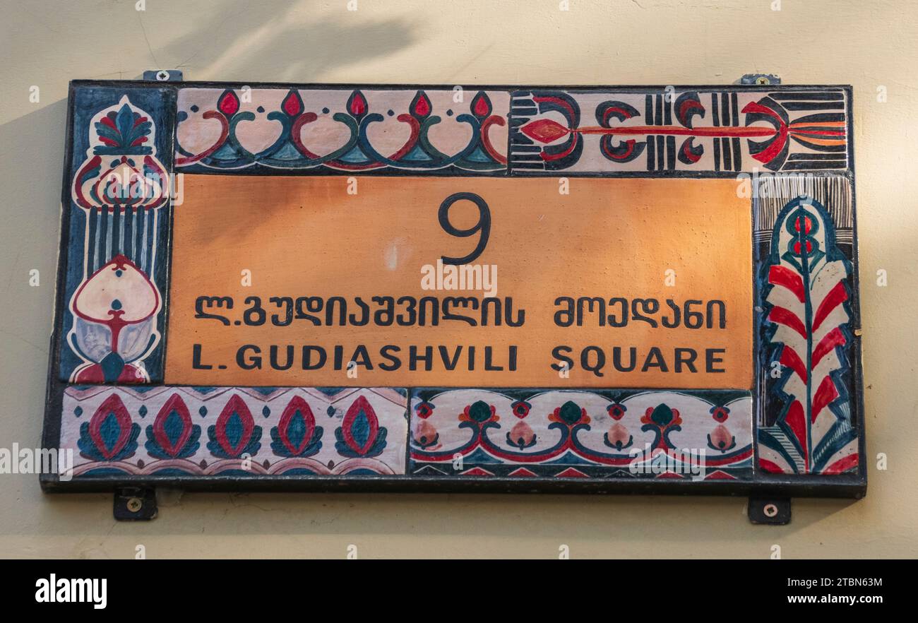 Tiled ceramic street signs in tbilisi , Georgia Stock Photo - Alamy