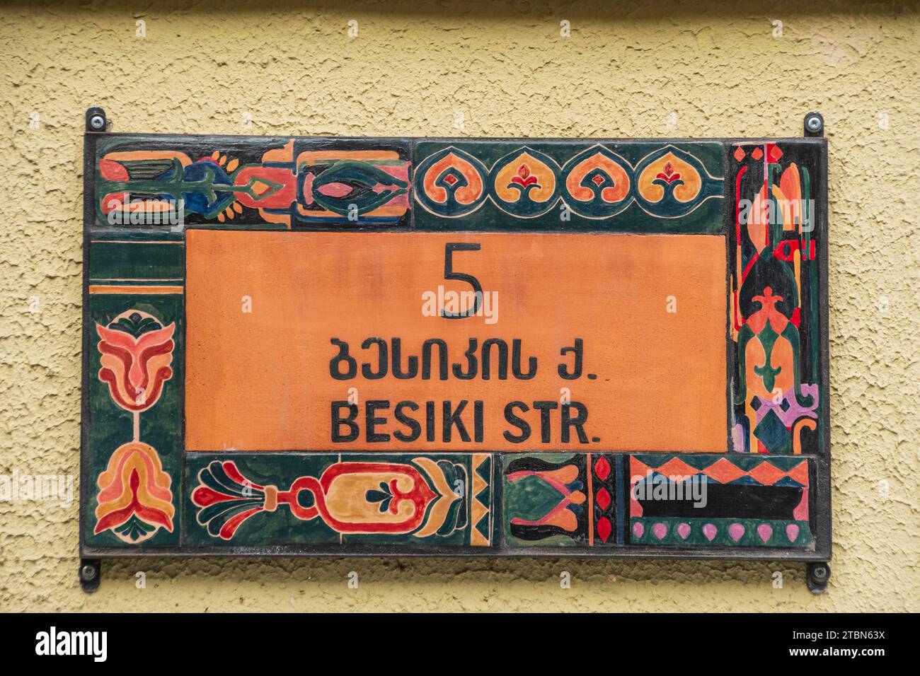 Tiled ceramic street signs in tbilisi , Georgia Stock Photo - Alamy