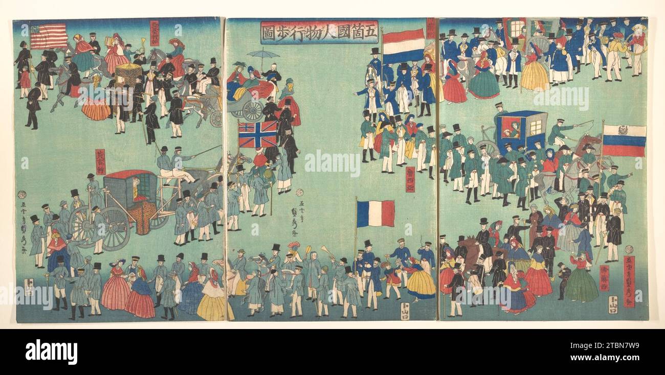 Picture of a Parade of the Five Nations 2007 by Utagawa (Gountei ...