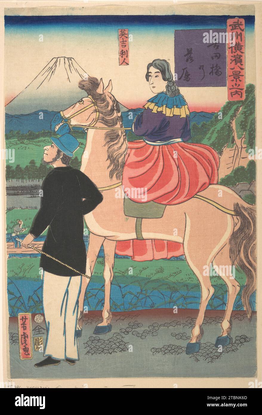 Descending Geese at Yoshida Bridge [English Couple] (Yoshidabashi no ...