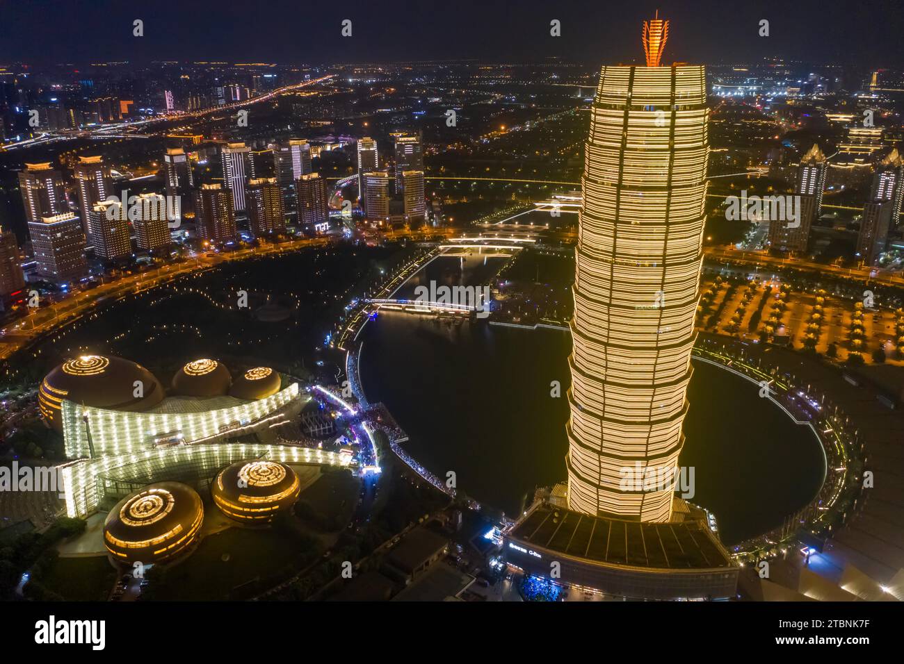 Aerial photo shows the night view of landmark "corn building" in ...