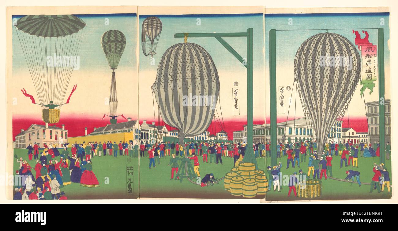 Illustration of a Balloon Ascending (Fusen shoyo no zu) 2007 by Utagawa ...