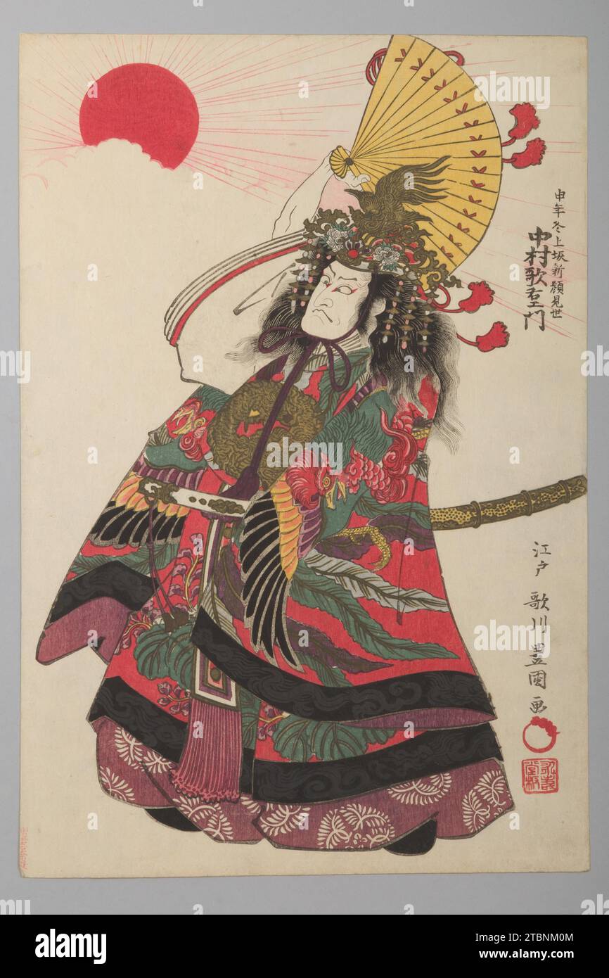 Nakamura Utaemon III as Taira no Kiyomori 2011 by Utagawa Toyokuni I ...