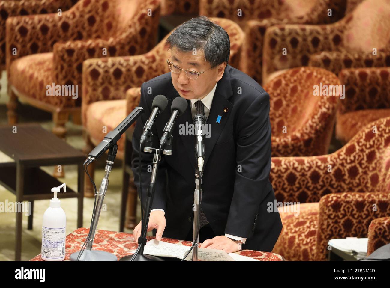 Tokyo, Japan. 8th Dec, 2023. Japanese Chief Cabinet Secretary Hirokazu ...