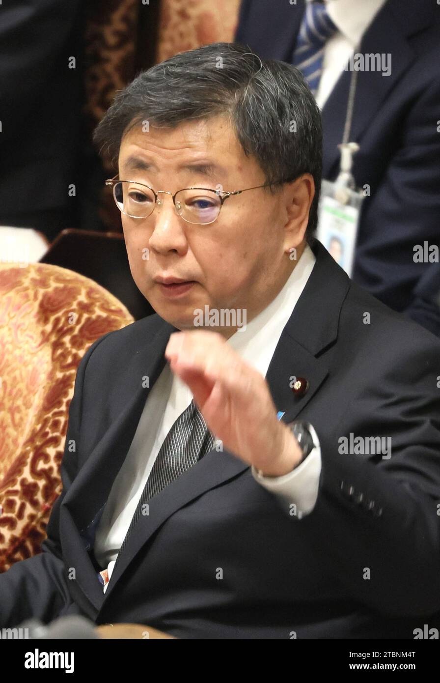 Tokyo, Japan. 8th Dec, 2023. Japanese Chief Cabinet Secretary Hirokazu ...