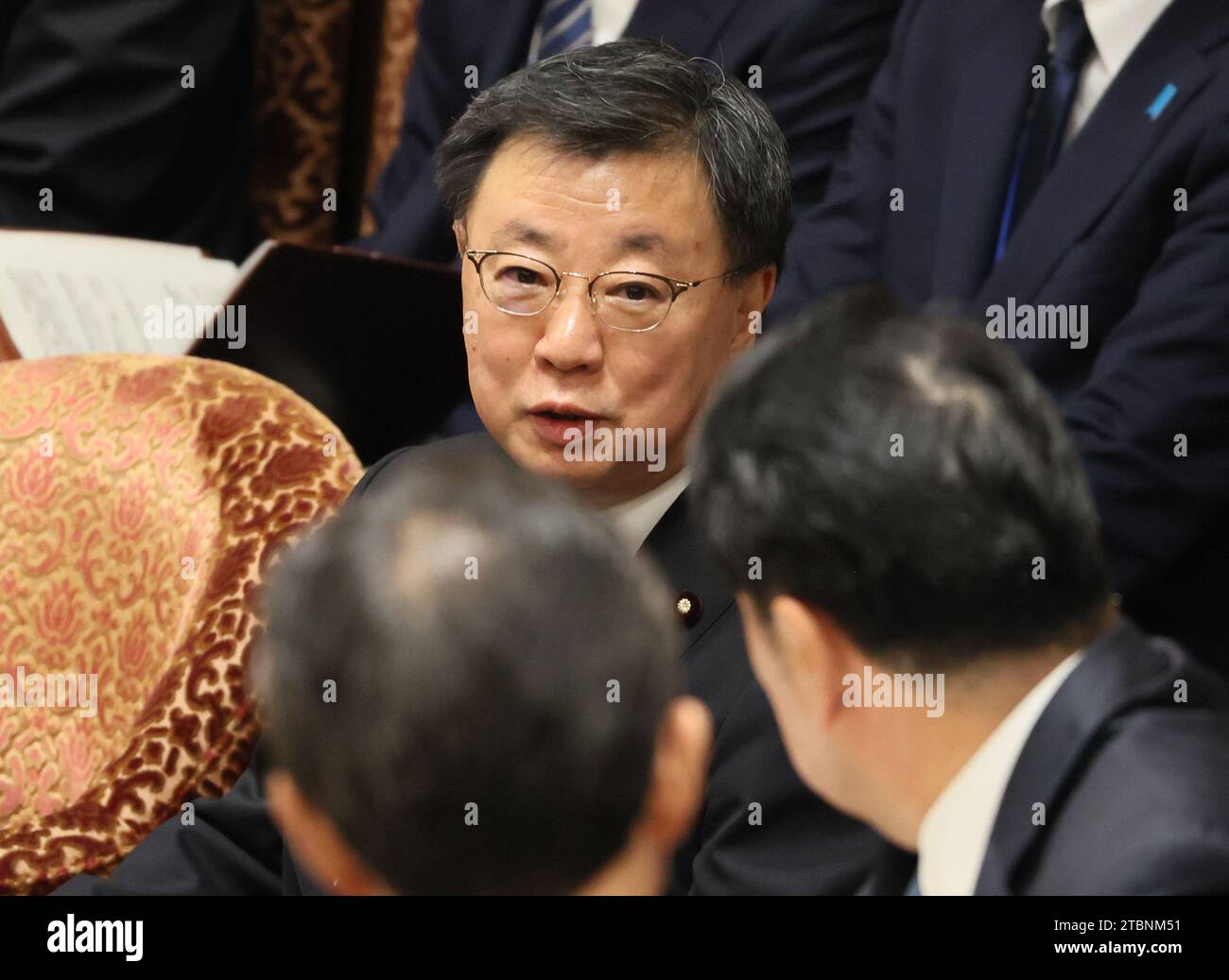 Tokyo, Japan. 8th Dec, 2023. Japanese Chief Cabinet Secretary Hirokazu ...
