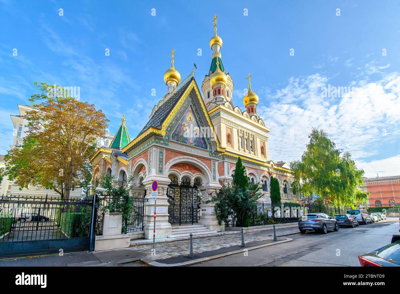 Vienna, Austria. Russian Orthodox Cathedral of St. Nicholas Stock Photo ...