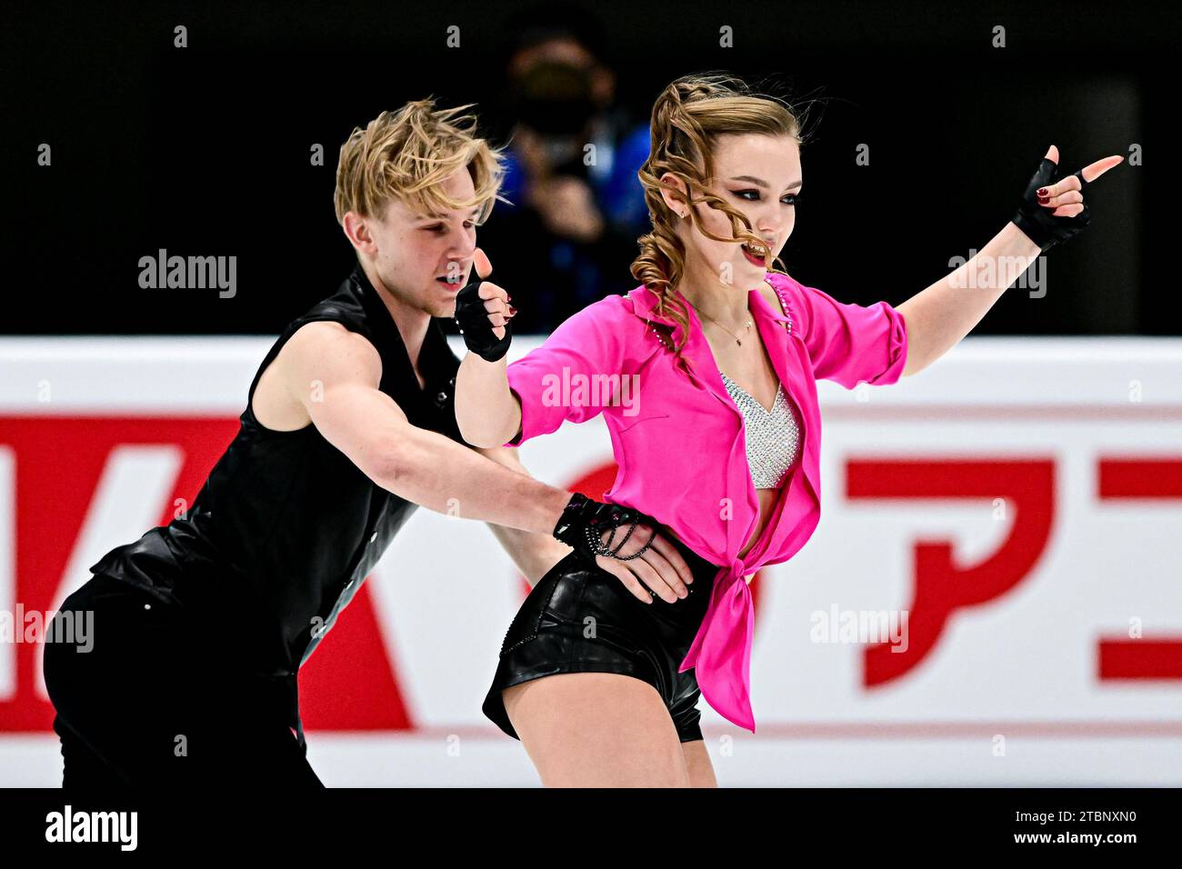 Mariia PINCHUK & Mykyta POGORIELOV (UKR), during Junior Ice Dance ...