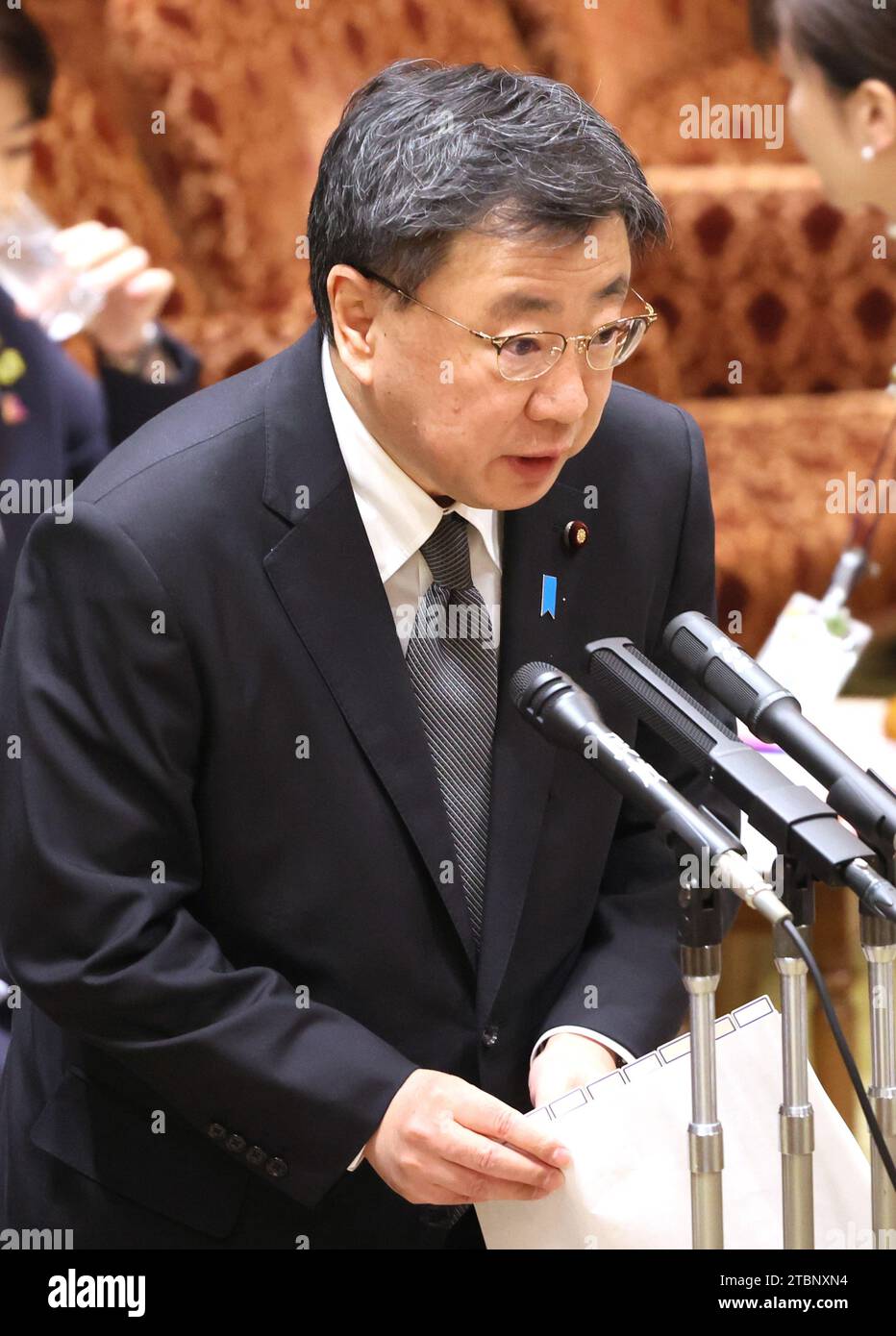 Tokyo, Japan. 8th Dec, 2023. Japanese Chief Cabinet Secretary Hirokazu ...