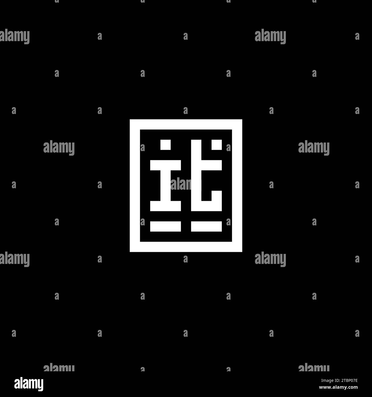 Rectangular letters Stock Vector Images - Alamy