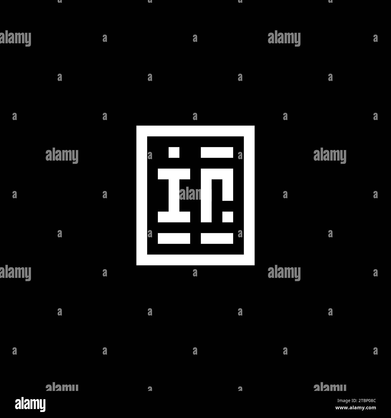 IR initial logo with square rectangular shape style design ideas Stock ...