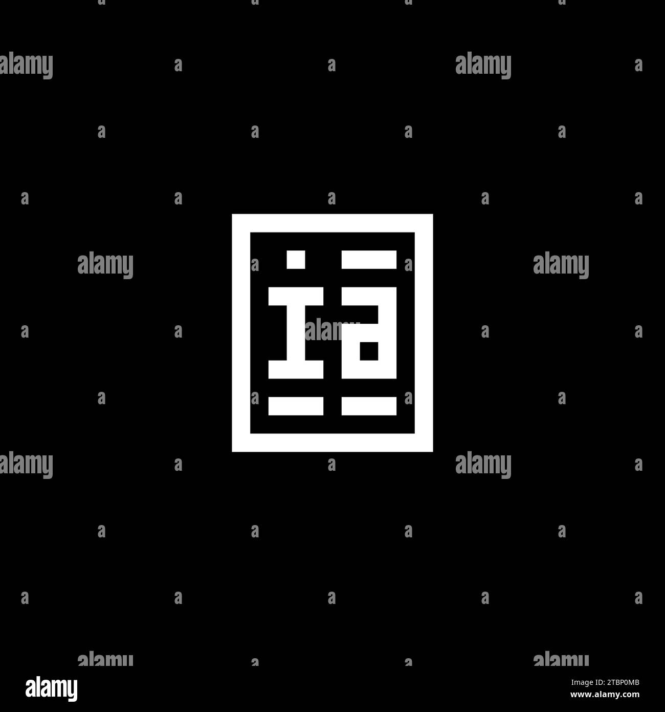 IA initial logo with square rectangular shape style design ideas Stock ...