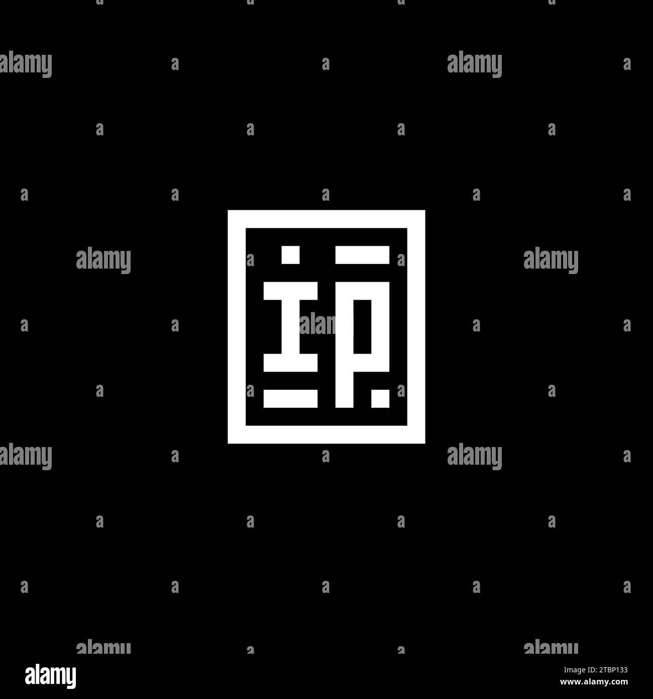 Ip logos hi-res stock photography and images - Alamy