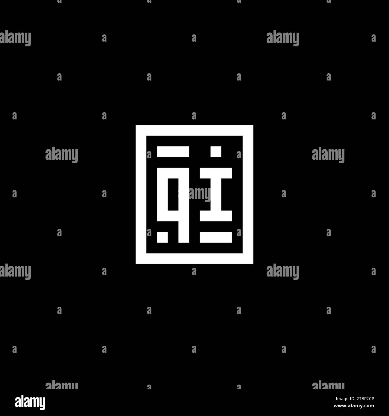 QI initial logo with square rectangular shape style design ideas Stock ...