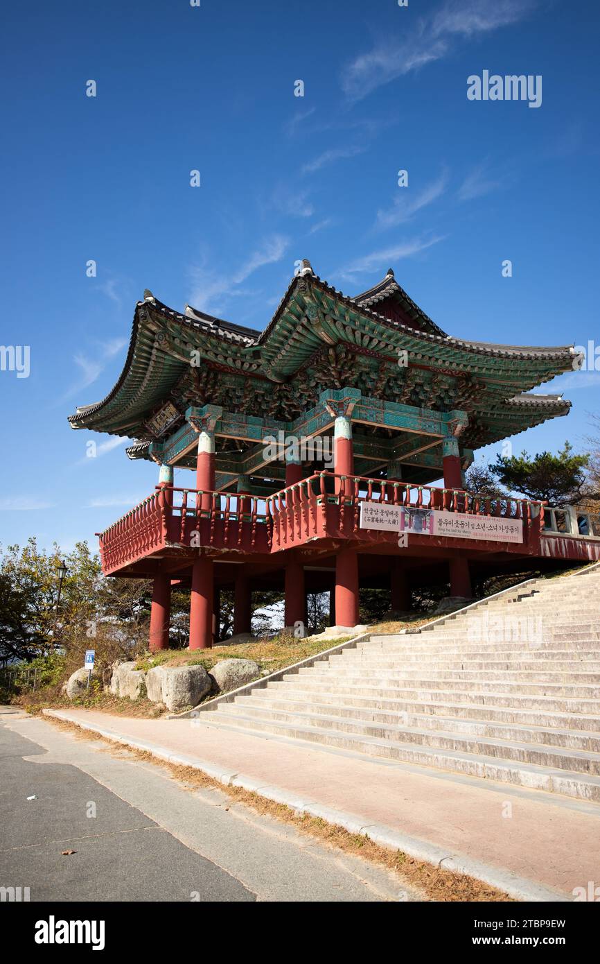 Bulguksa temple korea hi-res stock photography and images - Alamy