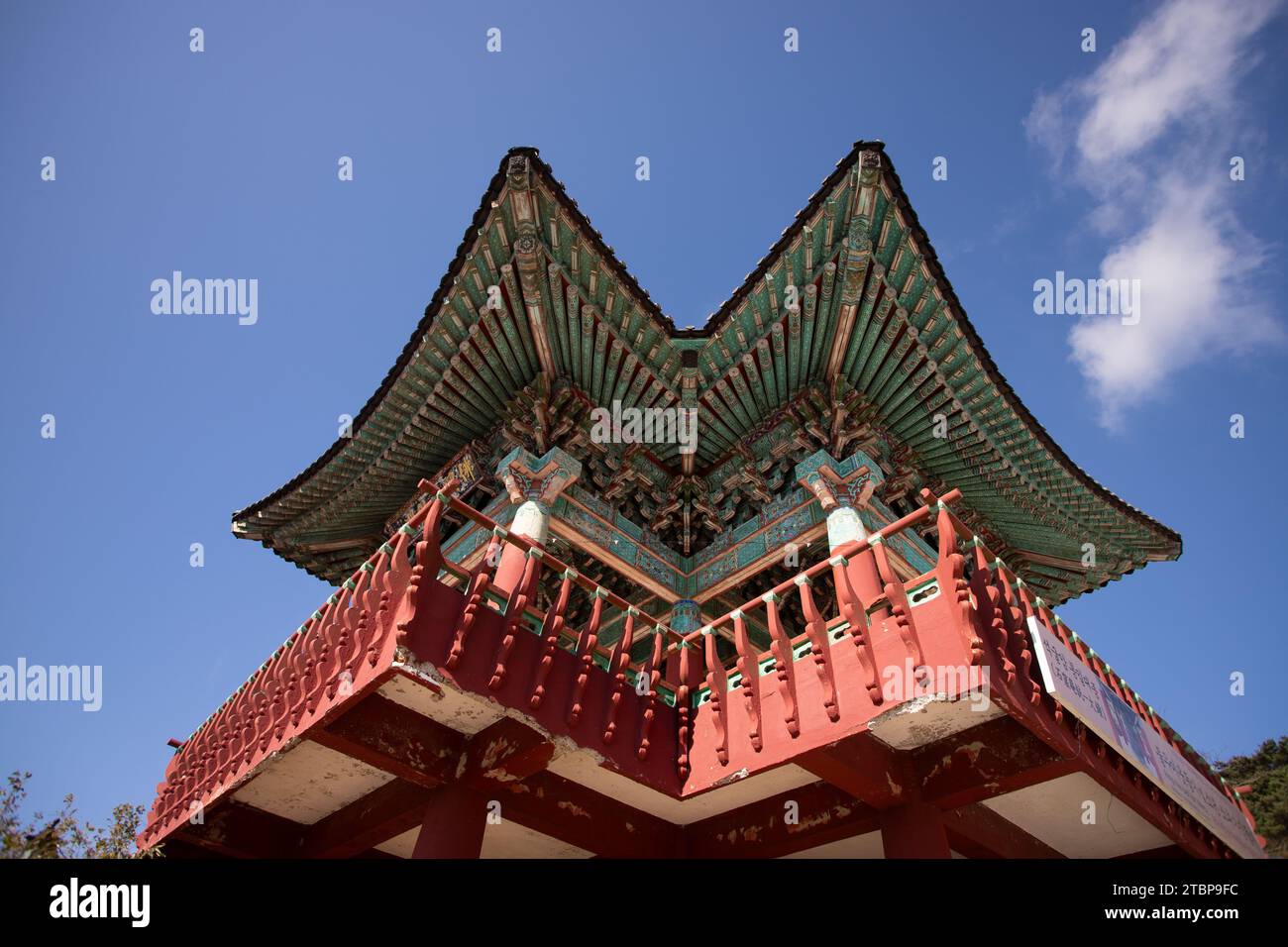 Bulguksa temple complex hi-res stock photography and images - Alamy