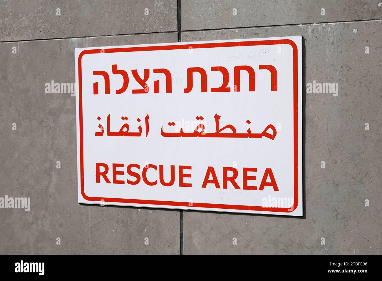 Safety evacuation area hi-res stock photography and images - Alamy