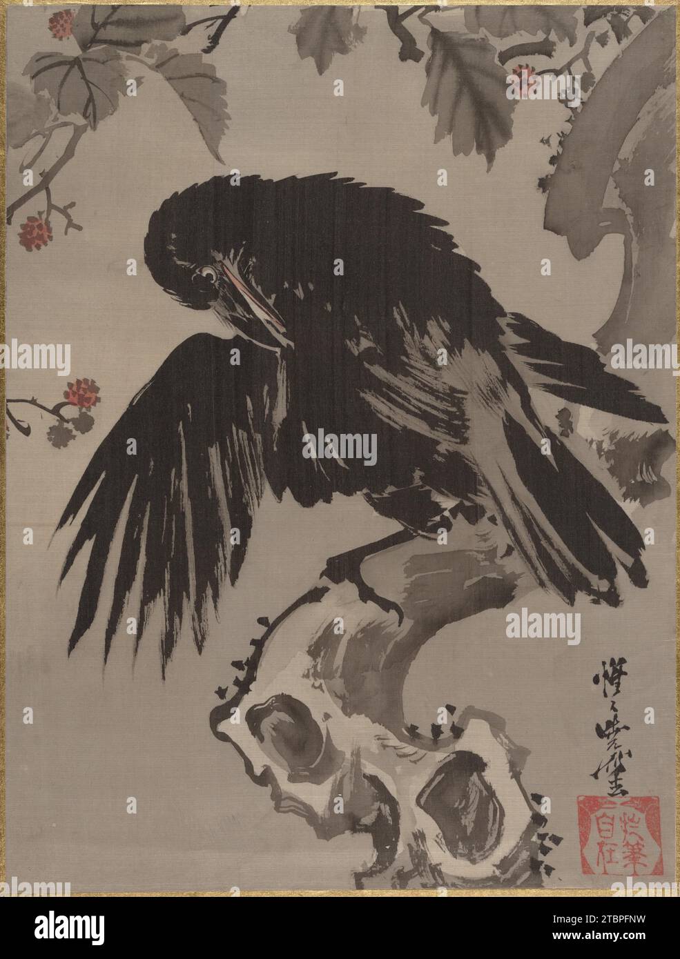 Crow on a Branch 1914 by Kawanabe Kyosai Stock Photo - Alamy