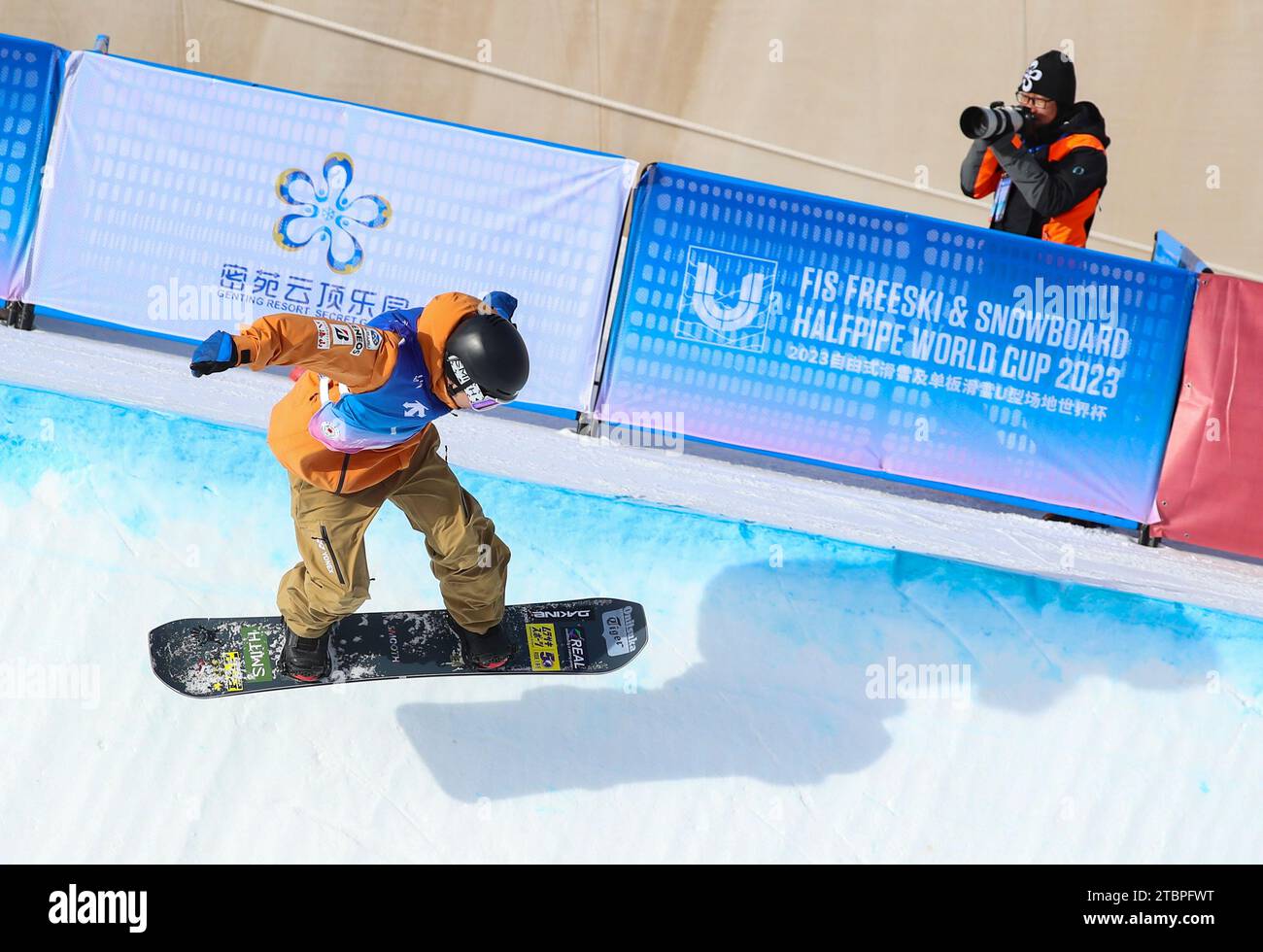 Zhangjiakou, China's Hebei Province. 8th Dec, 2023. Hirano Ruka of ...